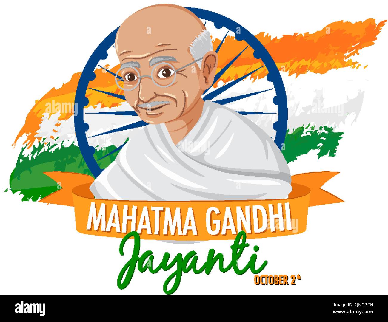 Mahatma Gandhi Jayanti Day Poster illustration Stock Vector Image & Art ... Mahatma Gandhi Jayanti Day Poster illustration Stock Vector Image & Art ...