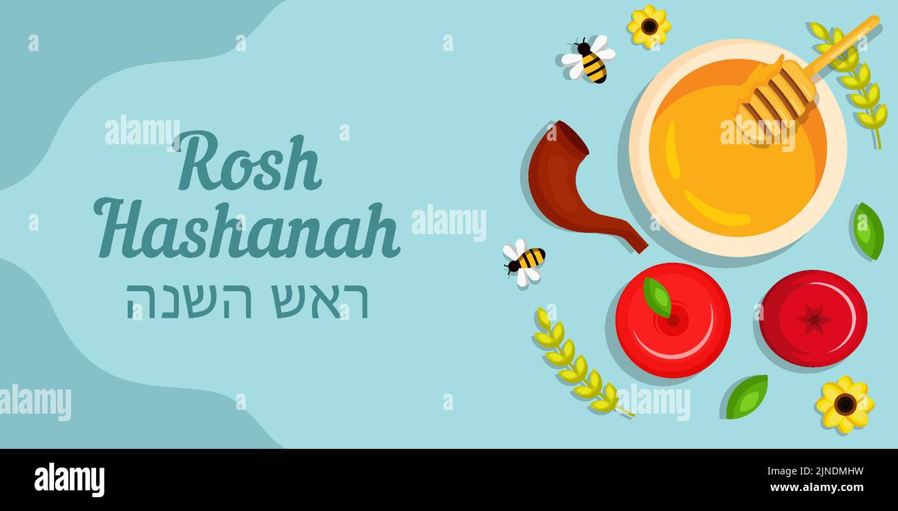 flat rosh hashanah illustration horizontal banner Stock Vector Image ...
