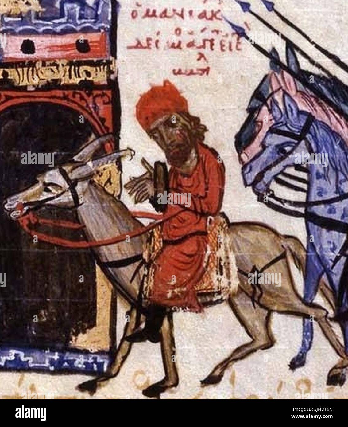 The captive Maniakes is brought to Constantinople (cropped Stock Photo ...