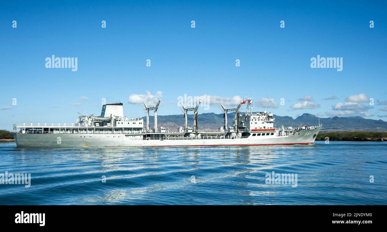 The Chinese People's Liberation Army-Navy Fuqing-class fleet oiler ...