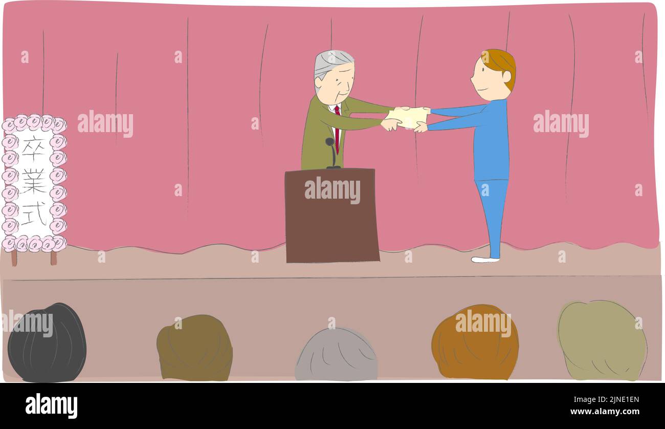 High school male teacher male student Cut Out Stock Images & Pictures ...