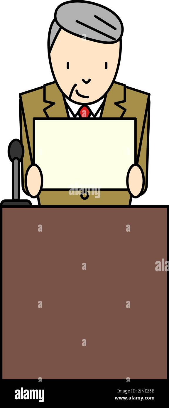 A man reading an expression on the stage Stock Vector Image & Art - Alamy