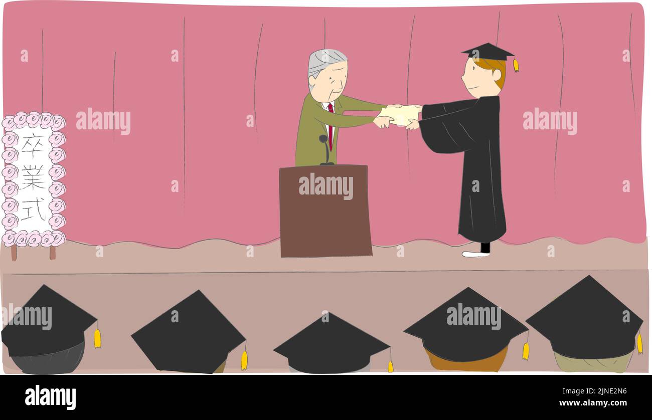 Receiving a diploma hi-res stock photography and images - Alamy