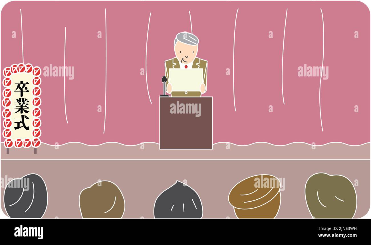 Reading ceremony Cut Out Stock Images & Pictures - Alamy