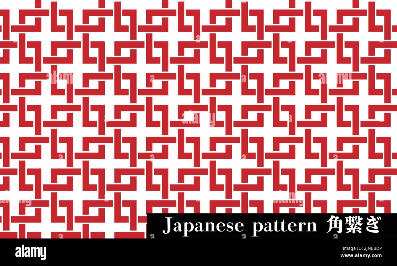 Japanese pattern corner connection Translation: Connecting corners ...