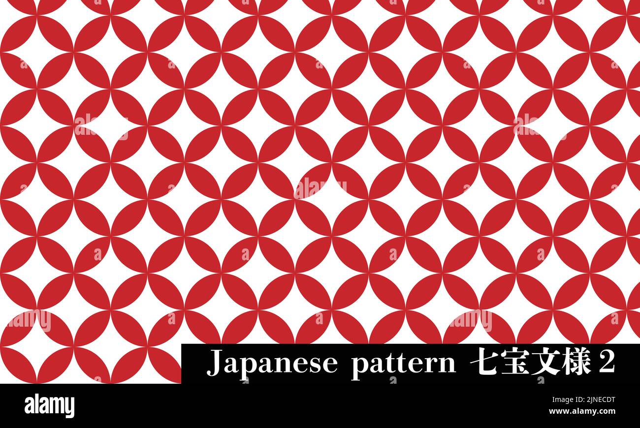 Japanese pattern cloisonne Translation: Cloisonne Stock Vector Image ...