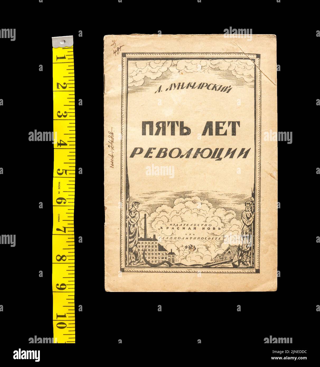 Five years of revolution, (Russian: Пять лет революции, Romanized ...