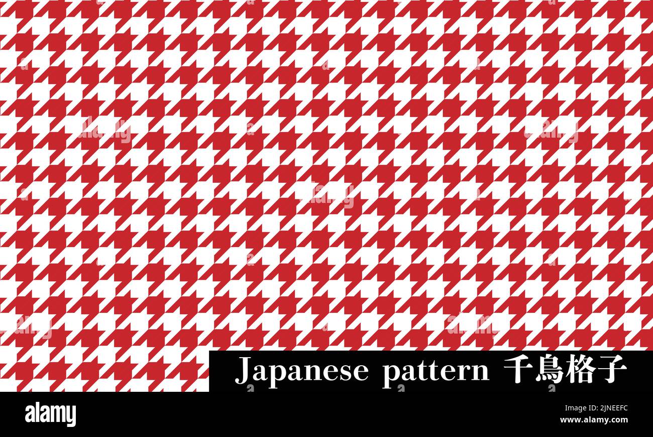 Houndstooth vector Stock Vector Images - Alamy