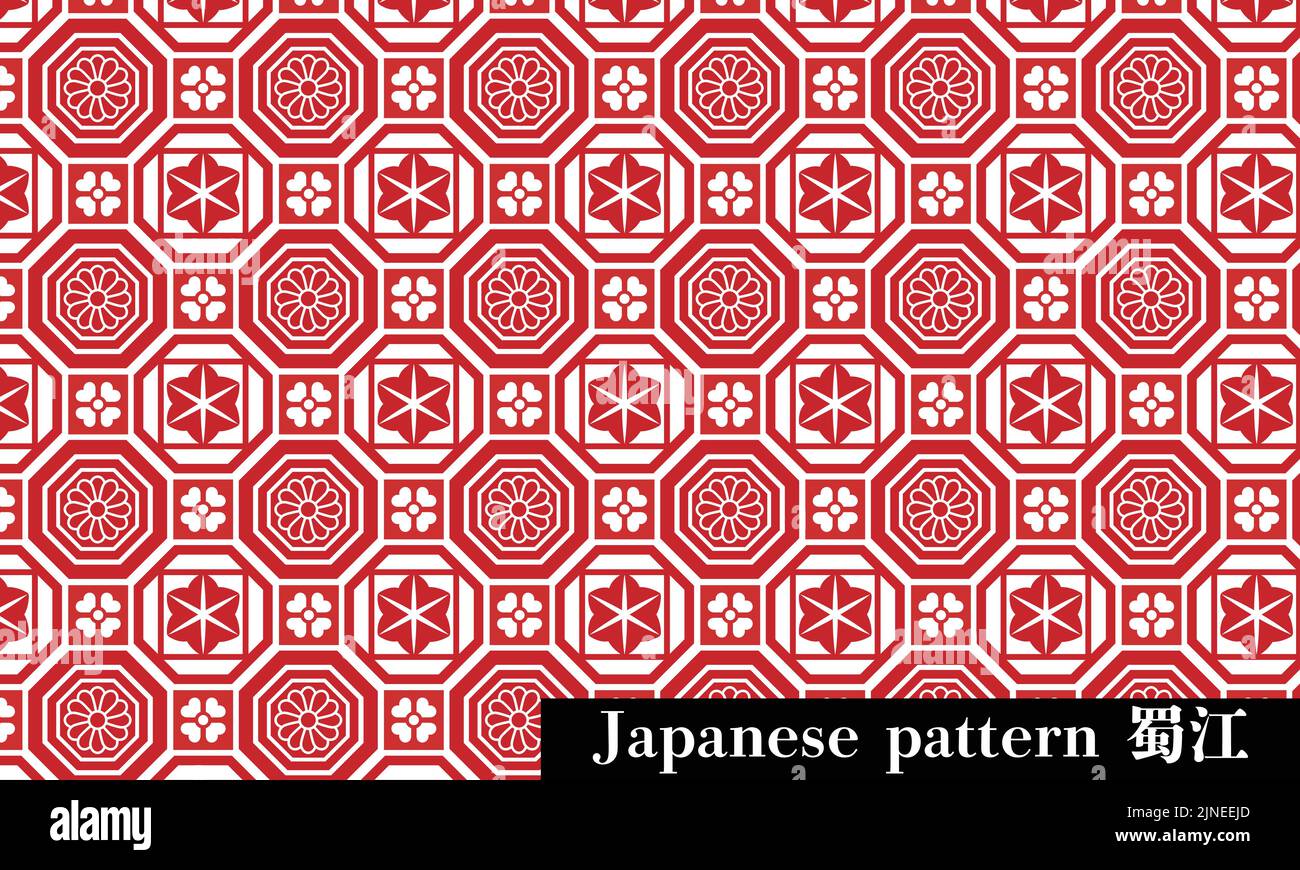 Japan styles Stock Vector Images - Alamy
