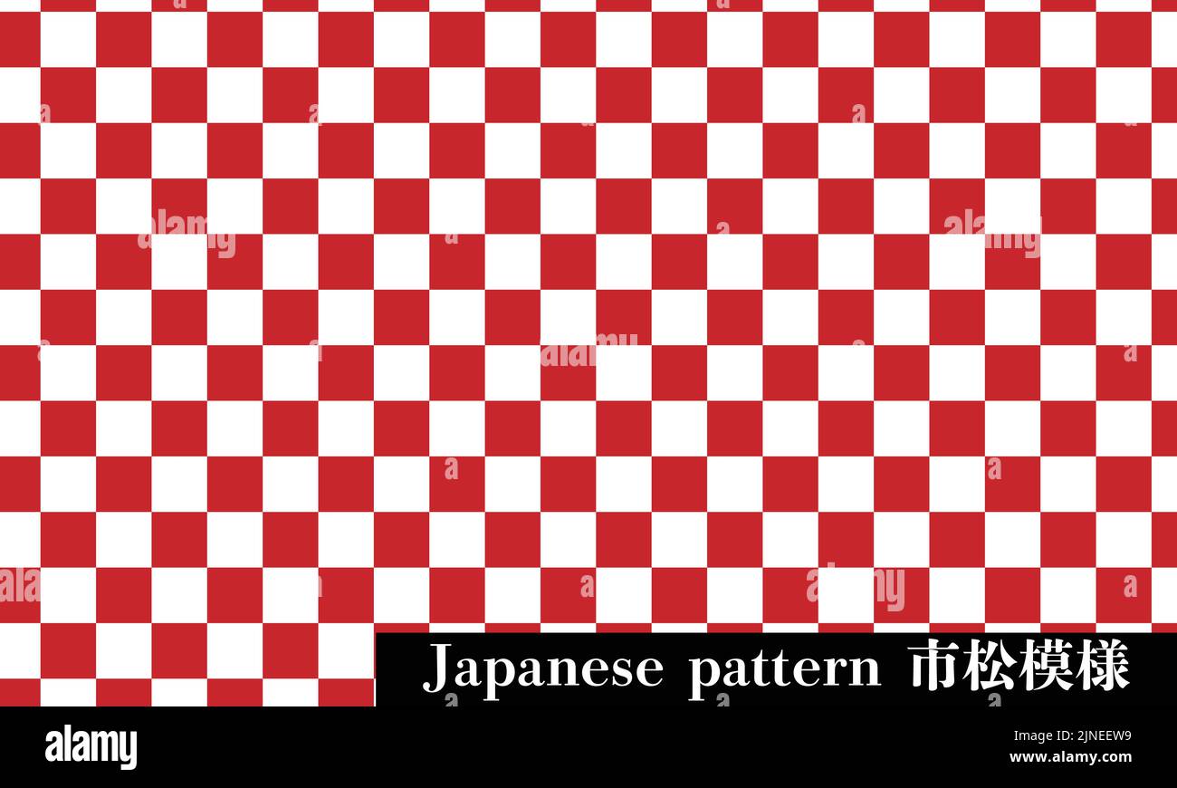 Checkered kimono hi-res stock photography and images - Alamy