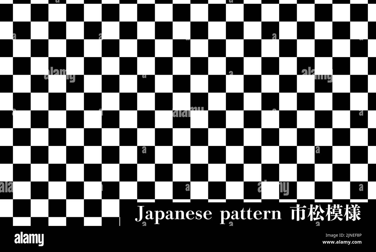 Checkered kimono Stock Vector Images - Alamy