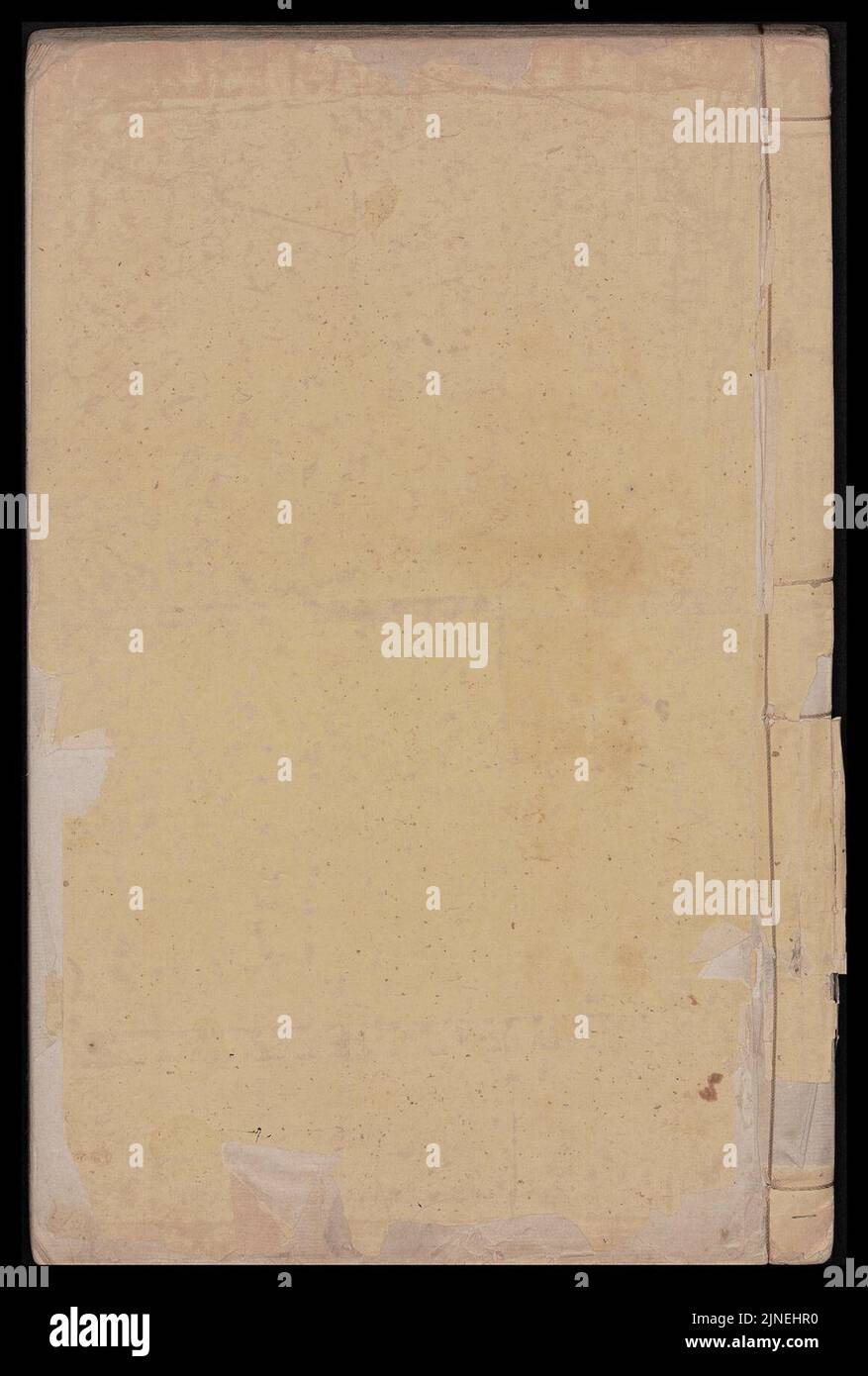 The Complete World Map WDL11425 Stock Photo - Alamy