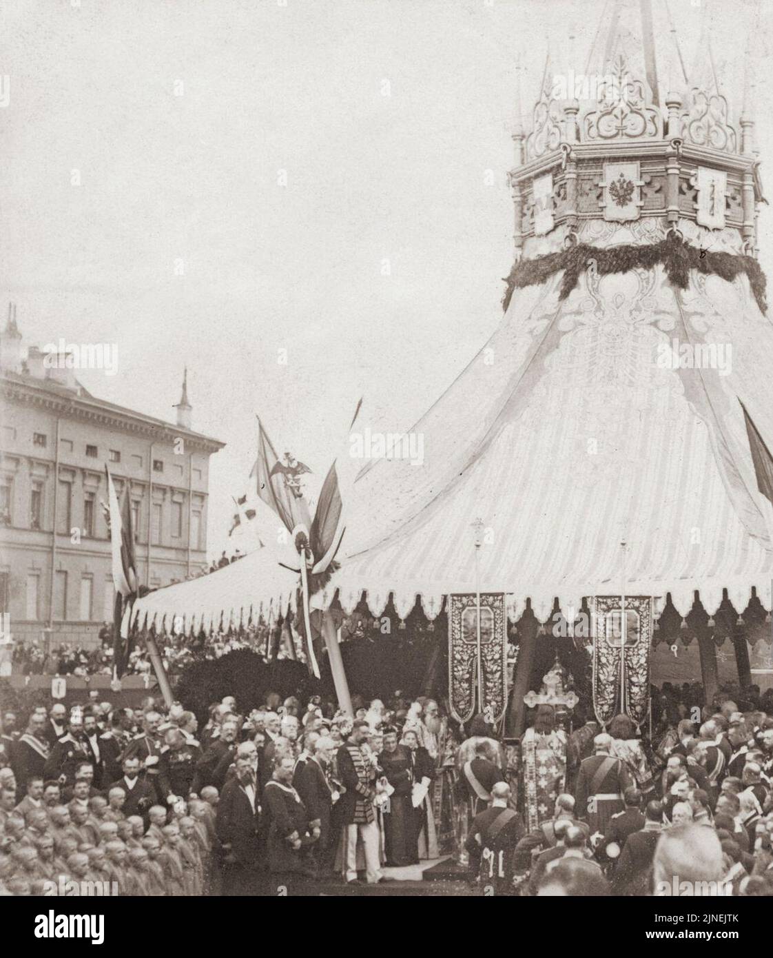 Faure russia hi-res stock photography and images - Alamy