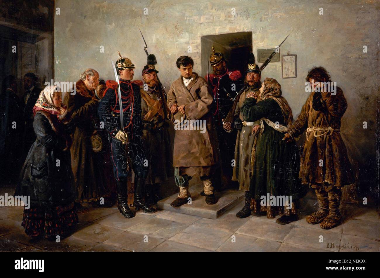 Convicted man hi-res stock photography and images - Alamy