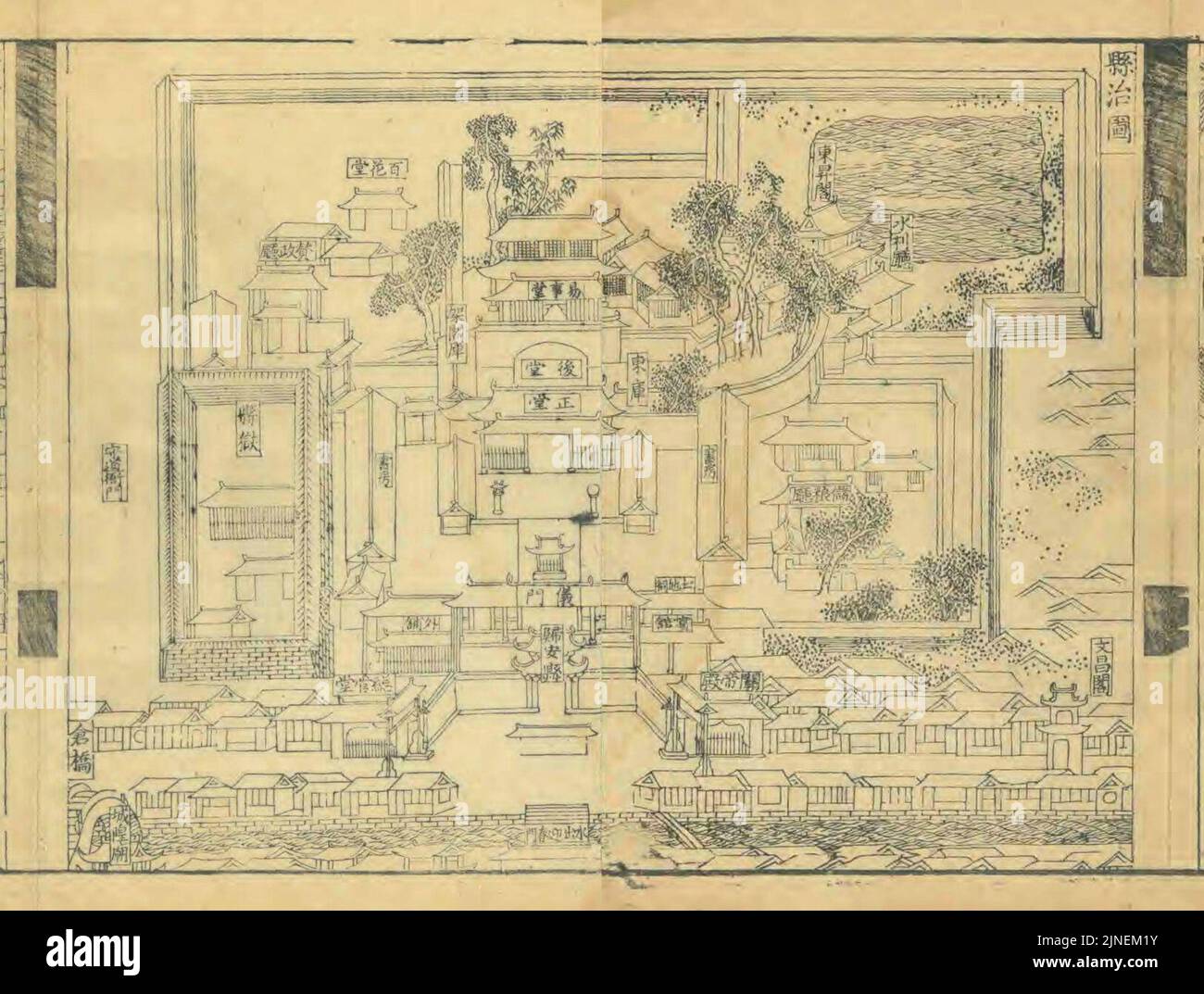 Guian hi-res stock photography and images - Alamy