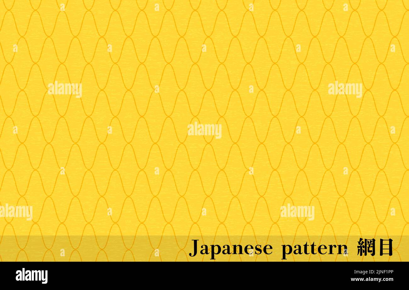 Yellow Japanese paper and Japanese pattern: mesh, transration: mesh ...
