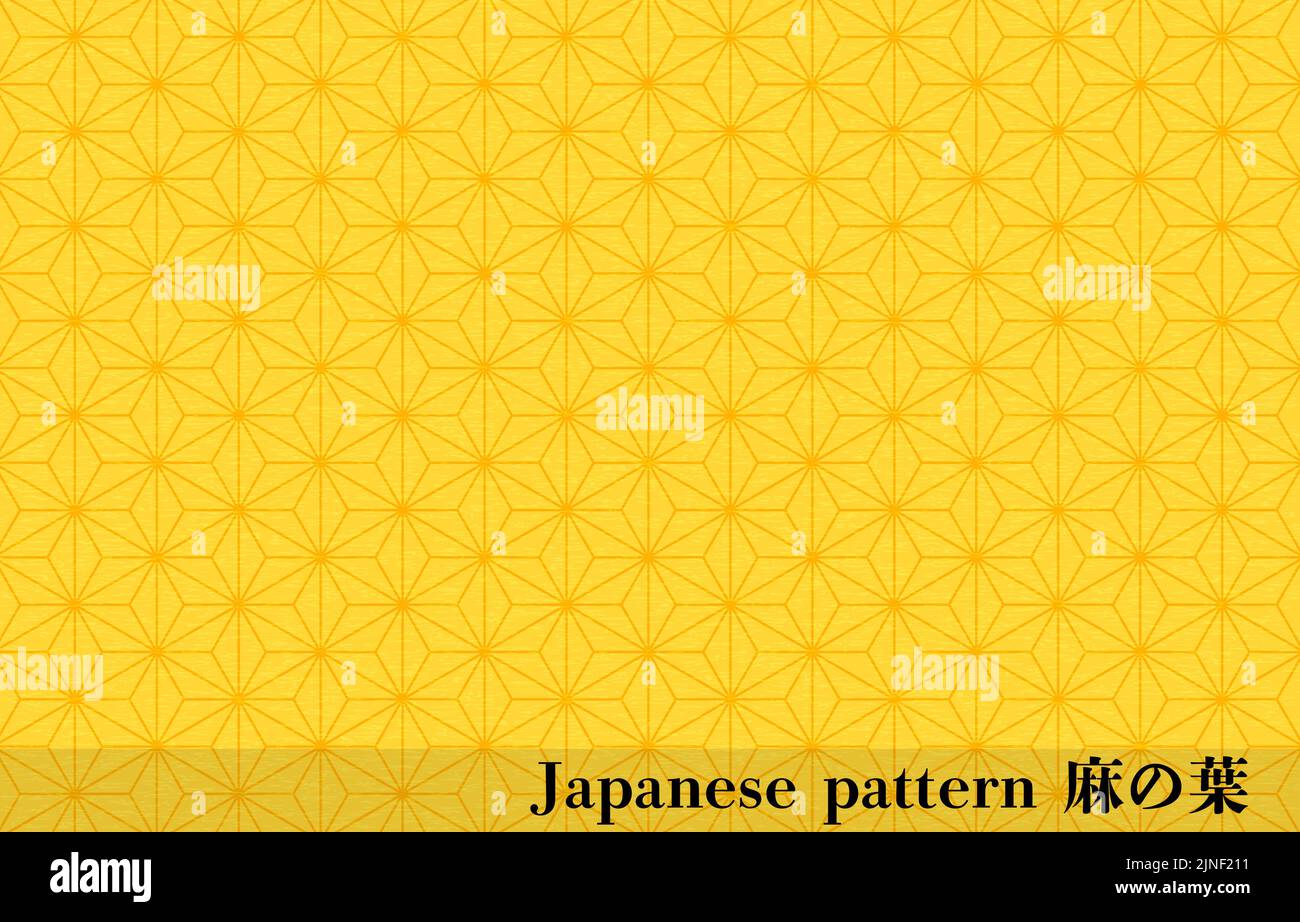 Yellow Japanese paper and Japanese pattern: hemp leaf, transration ...