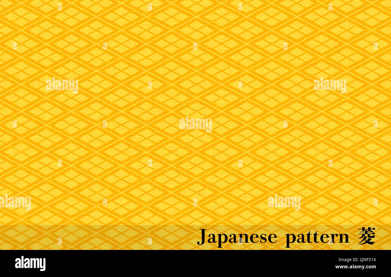 Yellow Japanese paper and Japanese pattern: rhombus, transration ...
