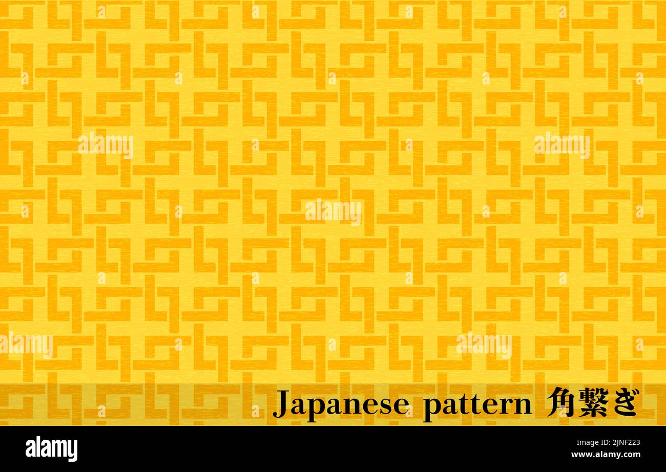 Yellow Japanese paper and Japanese pattern: corner connection ...
