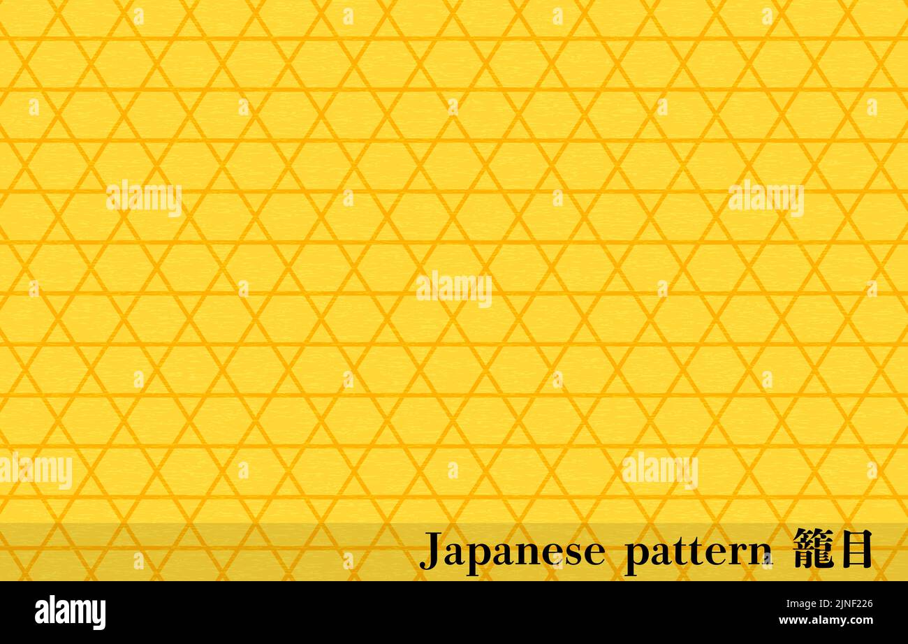 Yellow Japanese paper and Japanese pattern: basket eyes, transration ...