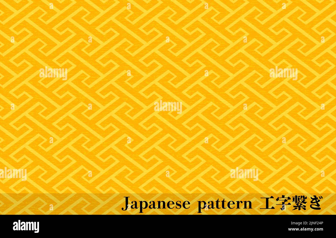 Yellow Japanese paper and Japanese pattern: connected in the form of ...