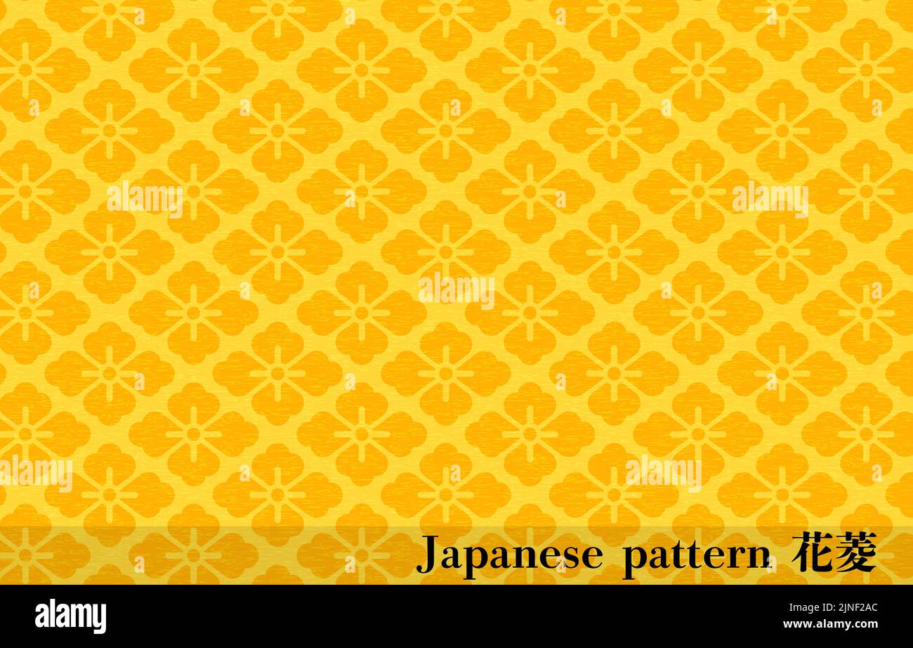 Yellow Japanese paper and Japanese pattern: Hanabishi, transration ...