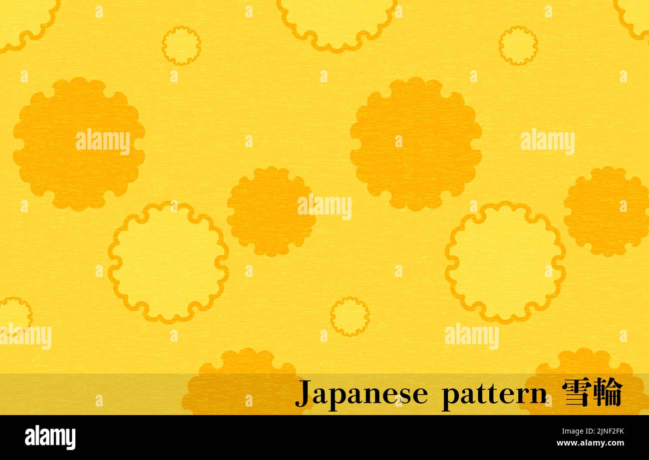 Yellow Japanese paper and Japanese pattern: snow ring, transration ...