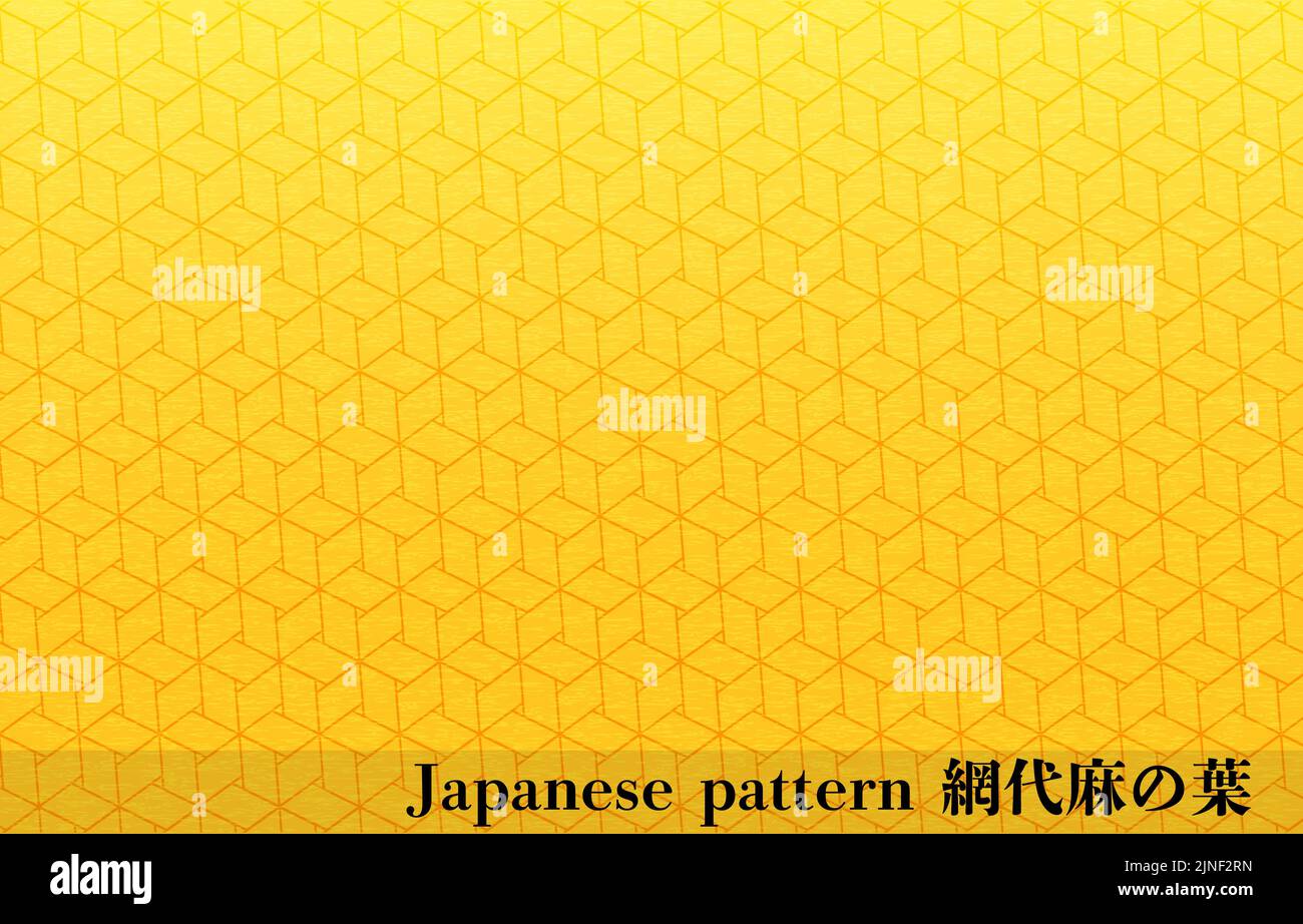 Gold Japanese paper and Japanese pattern: Ajiro hemp leaf, transration ...
