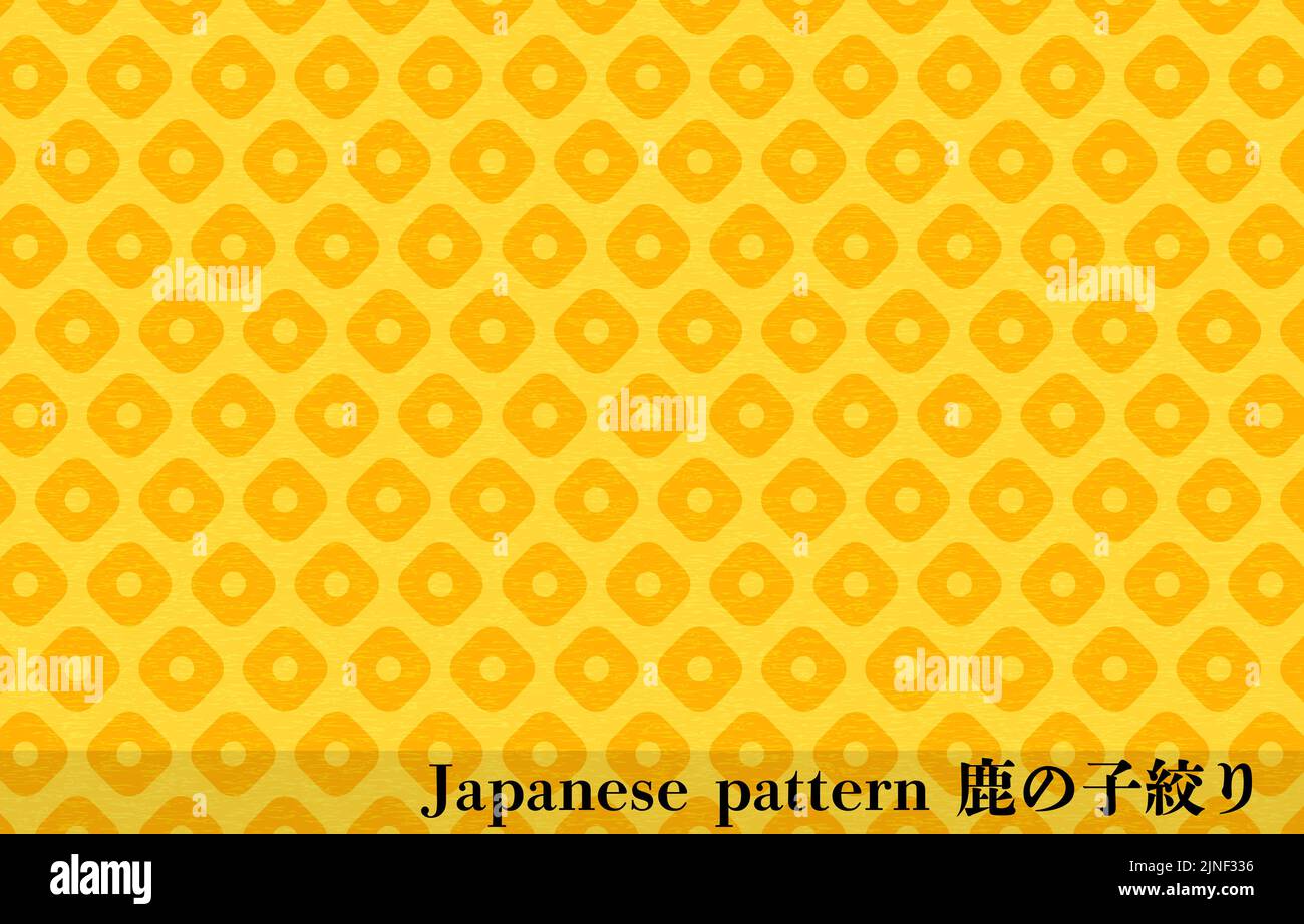 Kanoko pattern hi-res stock photography and images - Alamy