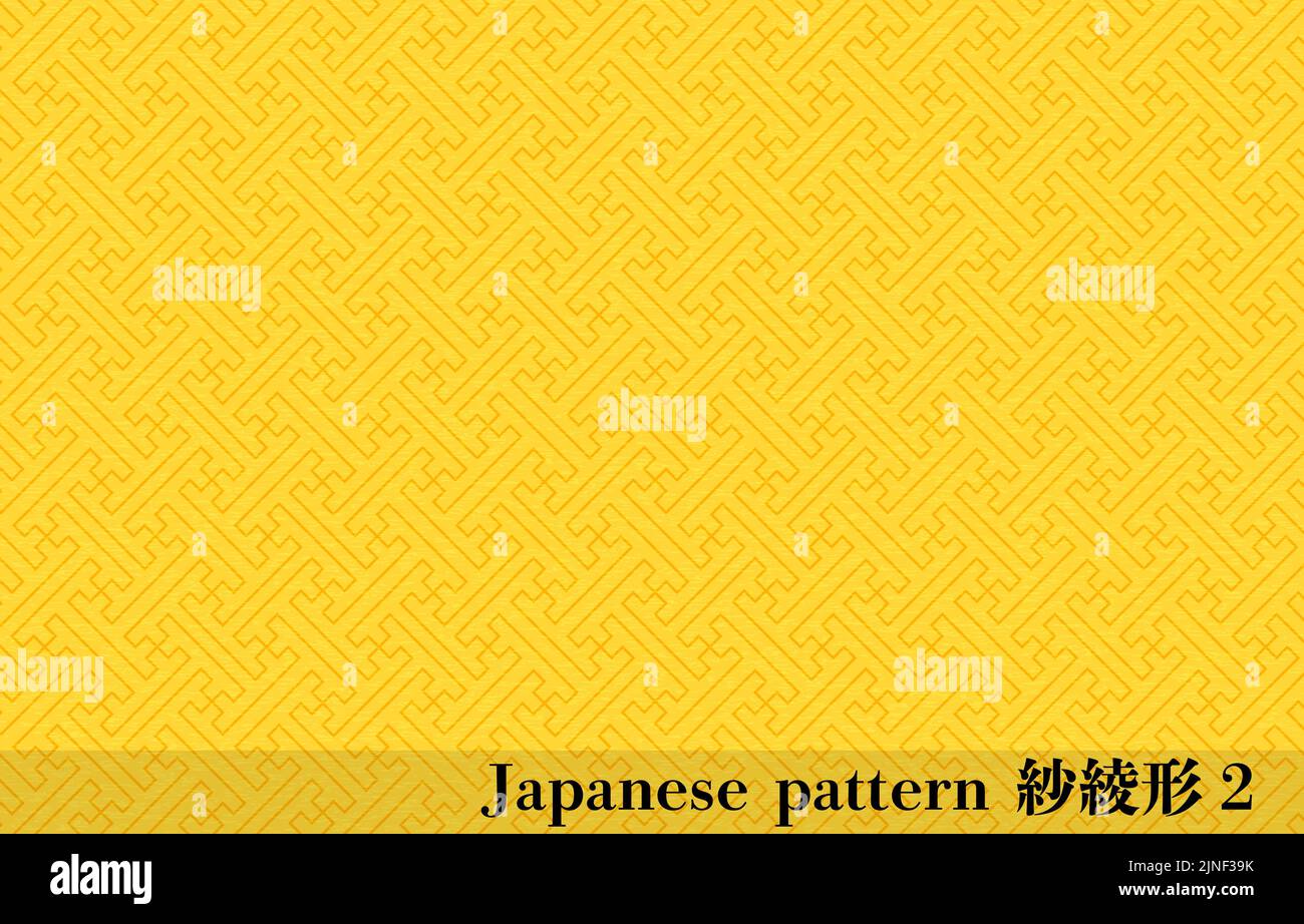 Yellow Japanese paper and Japanese pattern: saaya, transration: saaya ...
