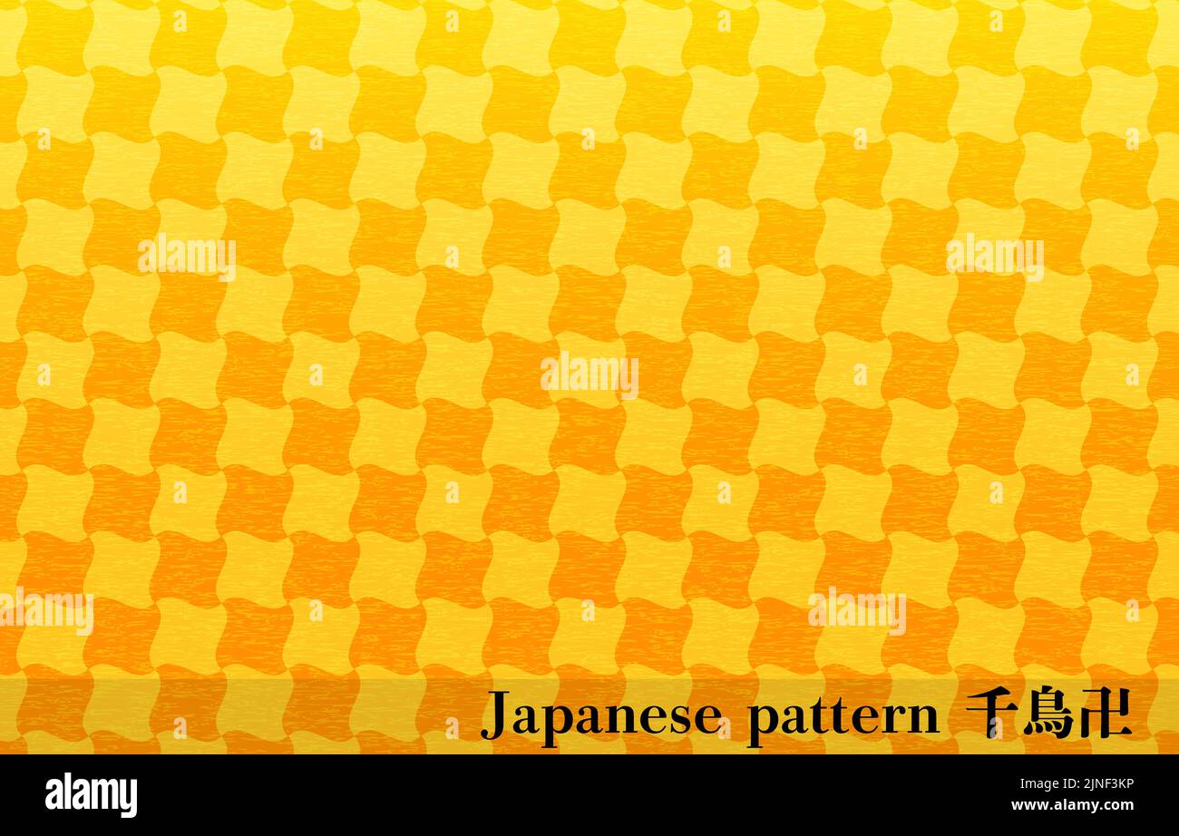 Gold Japanese paper and Japanese pattern: Chidori swastika, transration ...