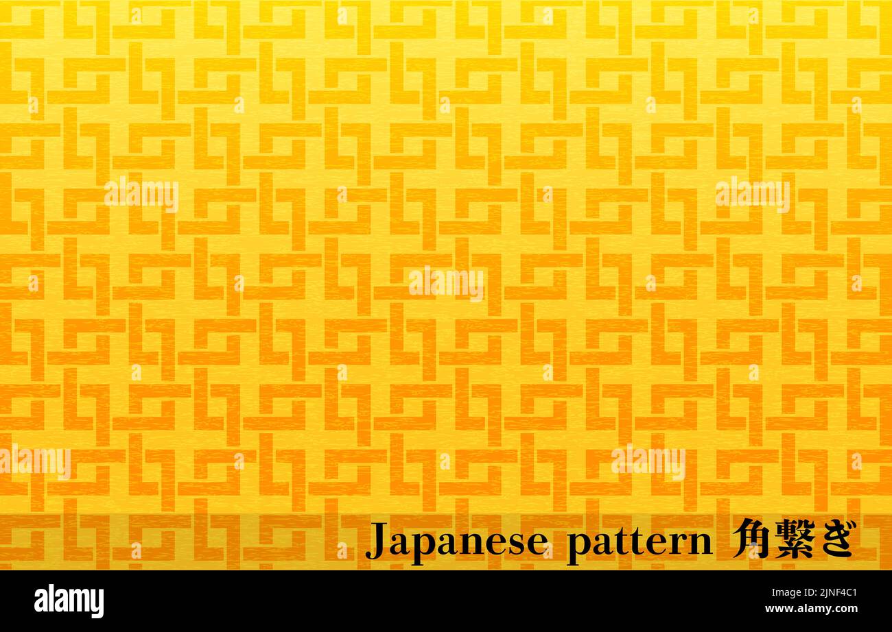 Gold Japanese paper and Japanese pattern: corner connection ...