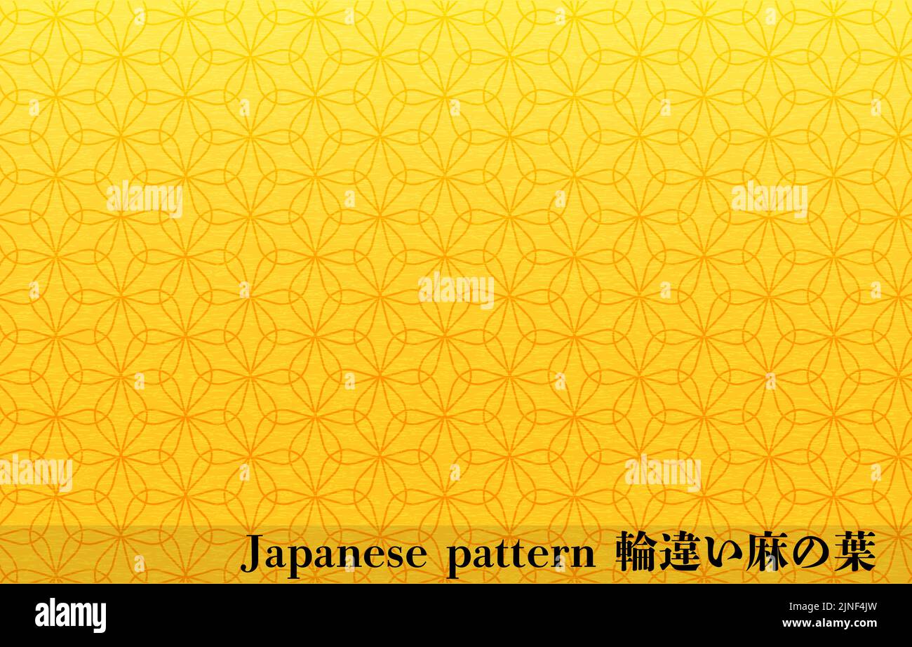 Gold Japanese paper and Japanese pattern: Hemp leaves with different ...
