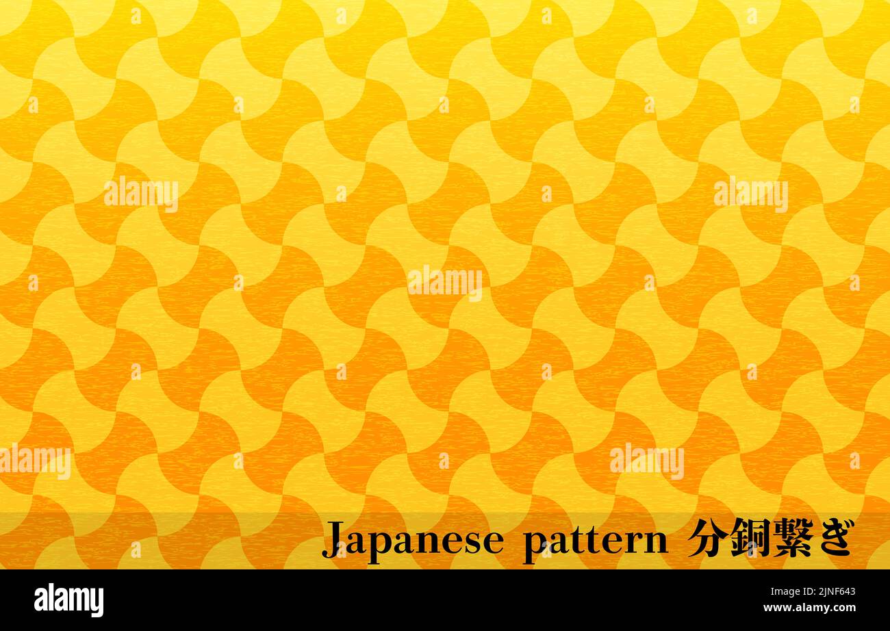 Gold Japanese paper and Japanese pattern: weight connection ...