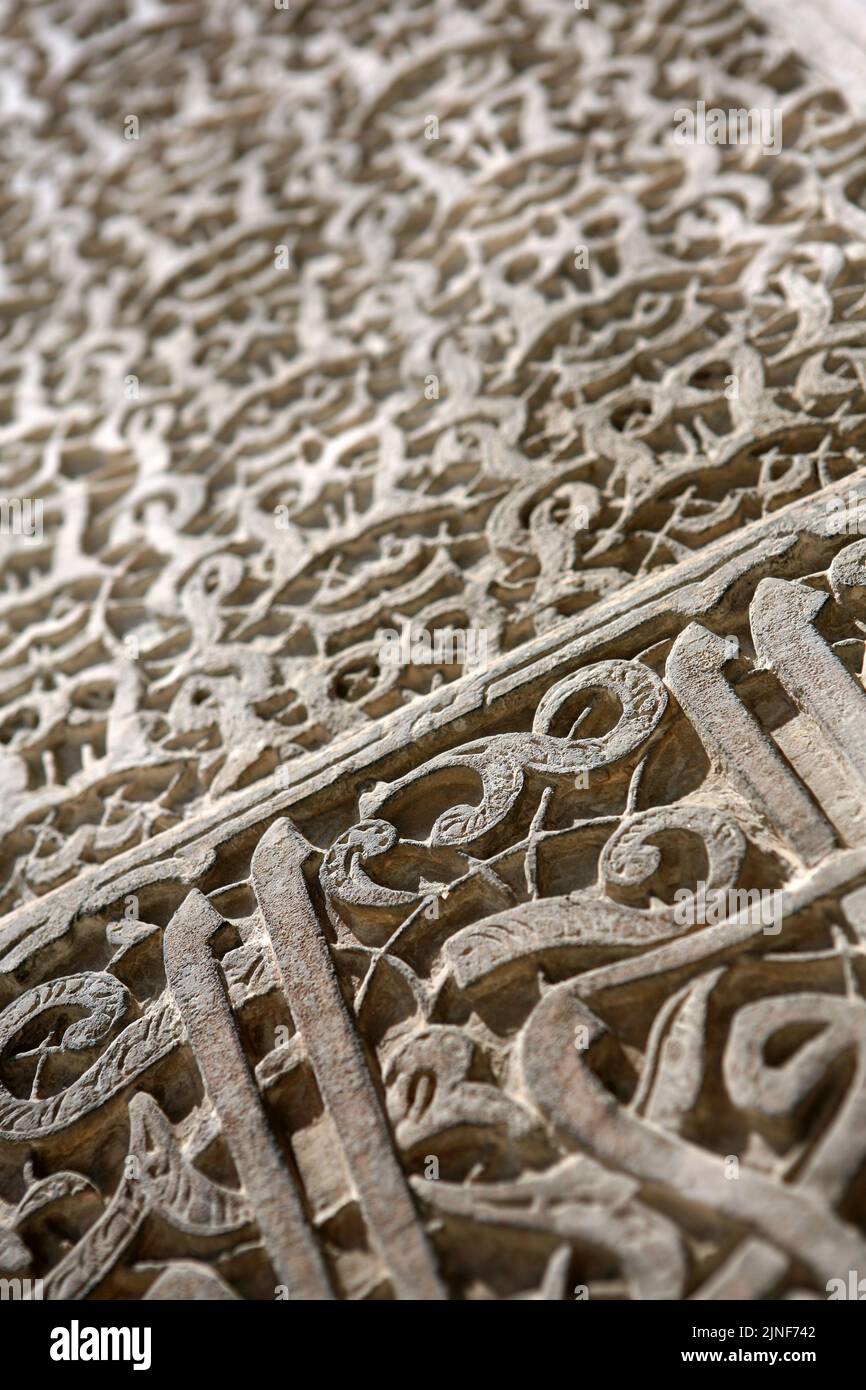 Moroccan script hi-res stock photography and images - Alamy