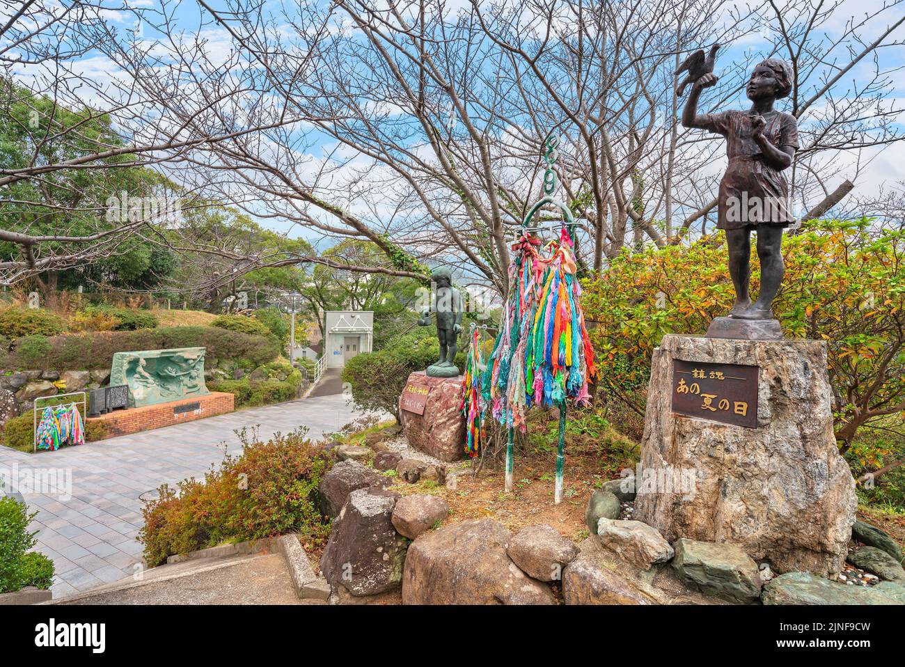 nagasaki, kyushu - december 11 2021: Atomic bomb memorial statues ...