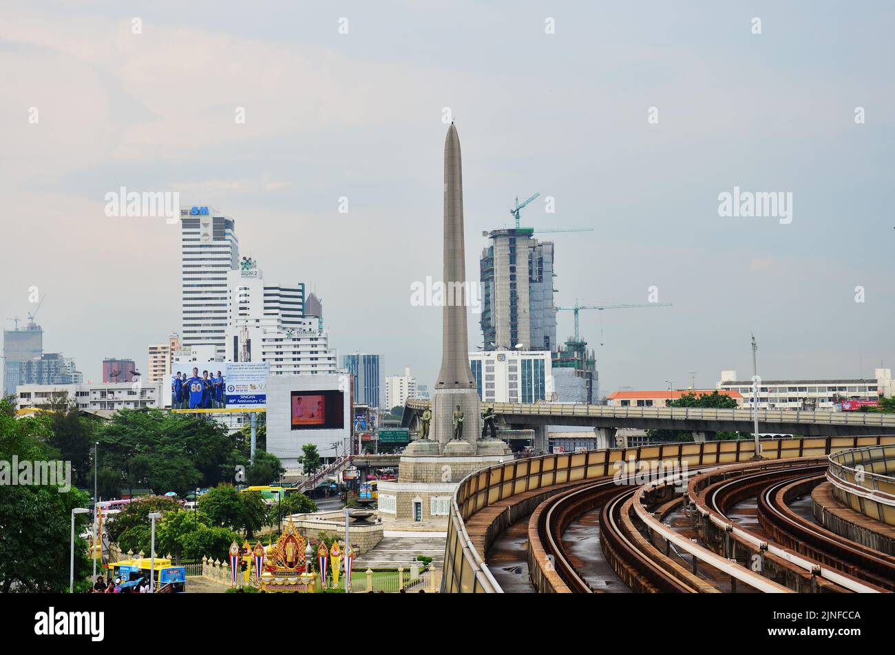 Aerial view landscape cityscape of bangkok city and high building ...