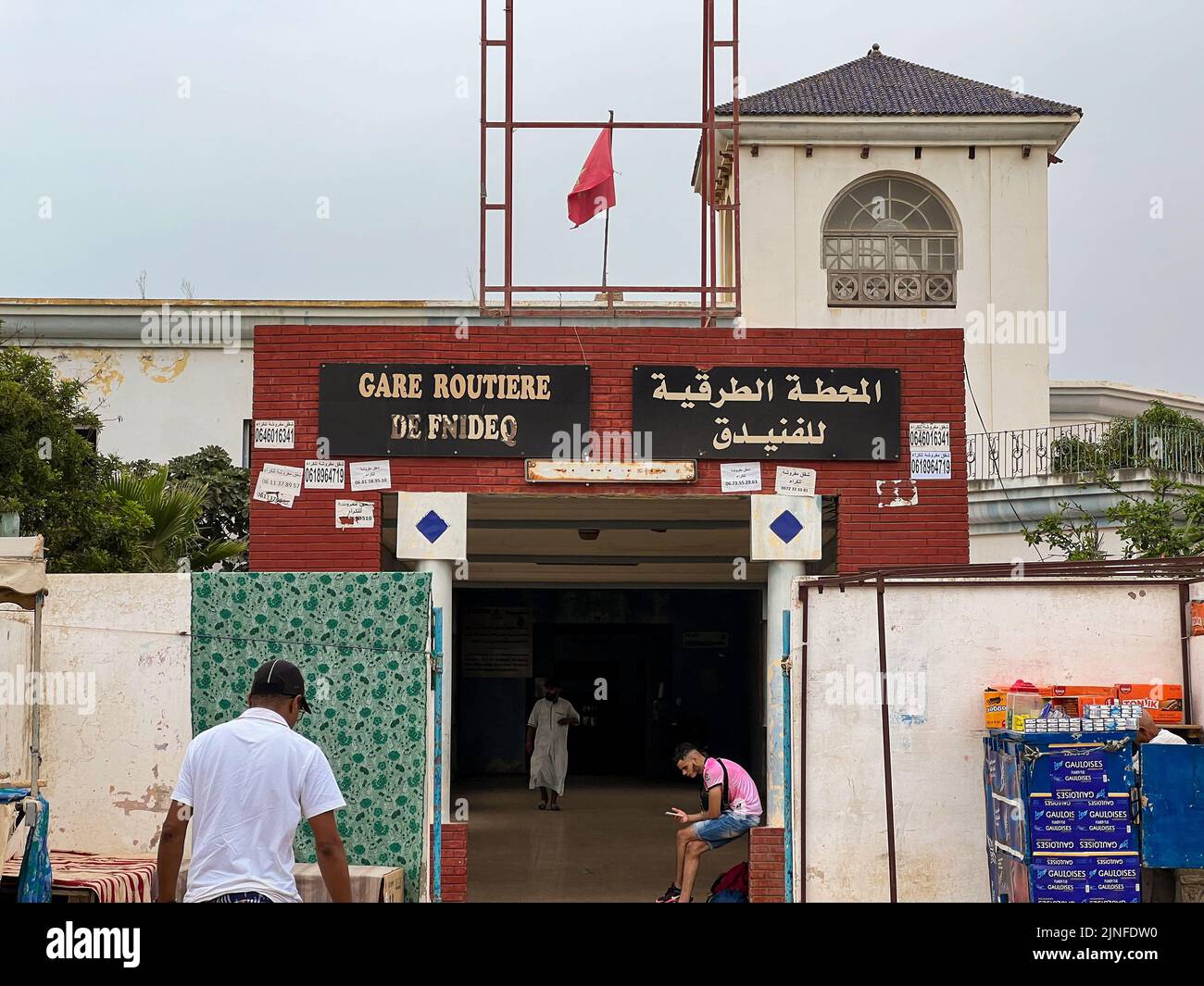 Entrance sign for bus depot hi-res stock photography and images - Alamy