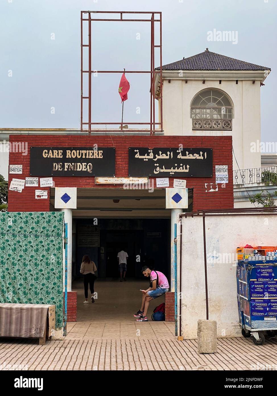The entrance of the bus station Stock Photo - Alamy