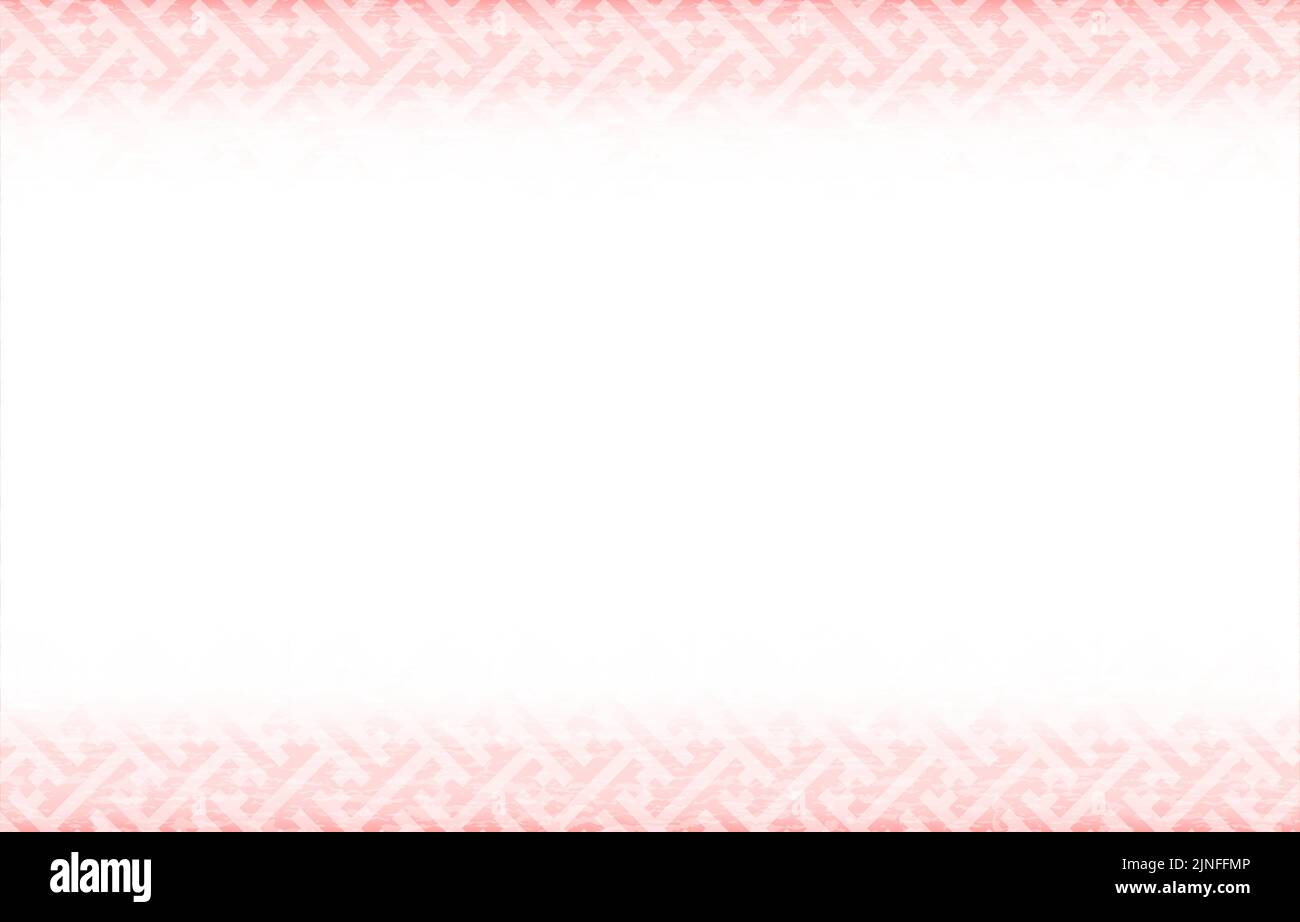 Background material: Pink Japanese pattern frame Stock Vector Image ...