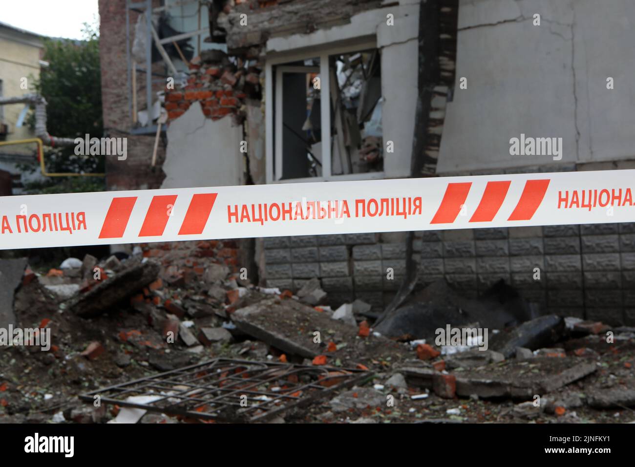 Non Exclusive: KHARKIV, UKRAINE - AUGUST 11, 2022 - The damage is ...