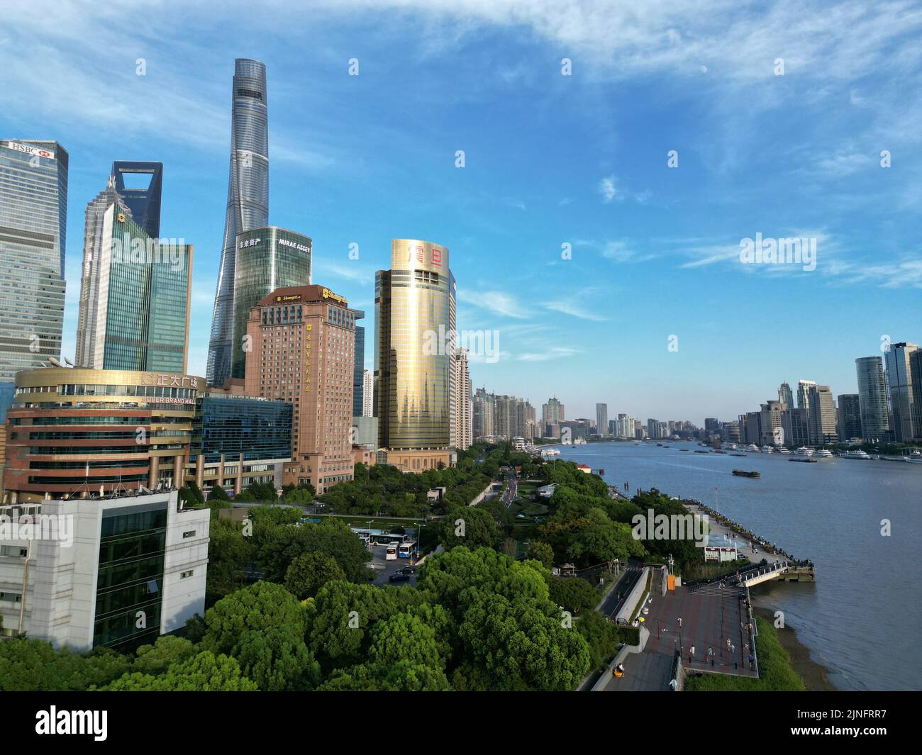 Explore the Lujiazui and Huangpu area by flying a drone at relatively ...