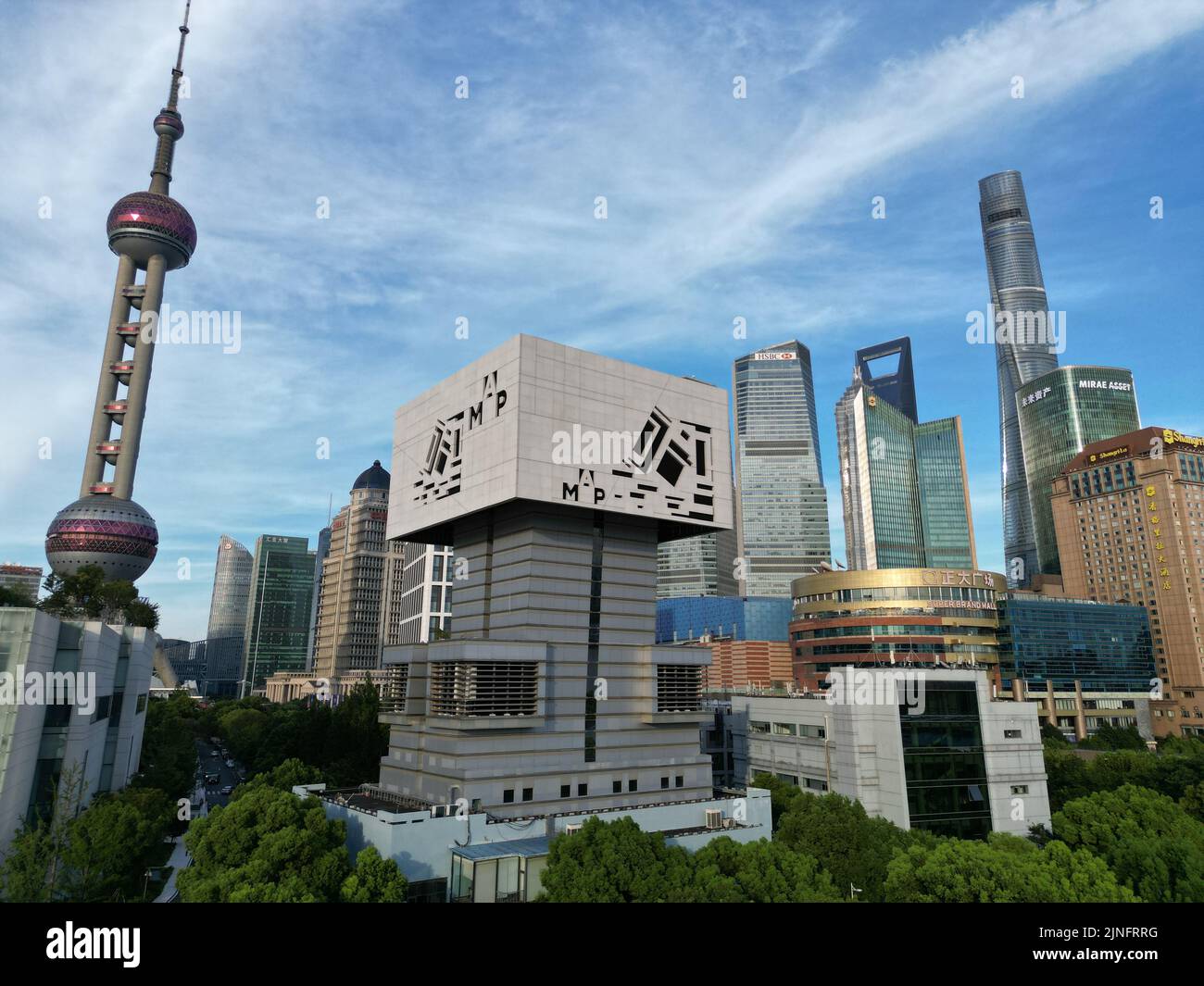 Lujiazui park shanghai china asia hi-res stock photography and images ...