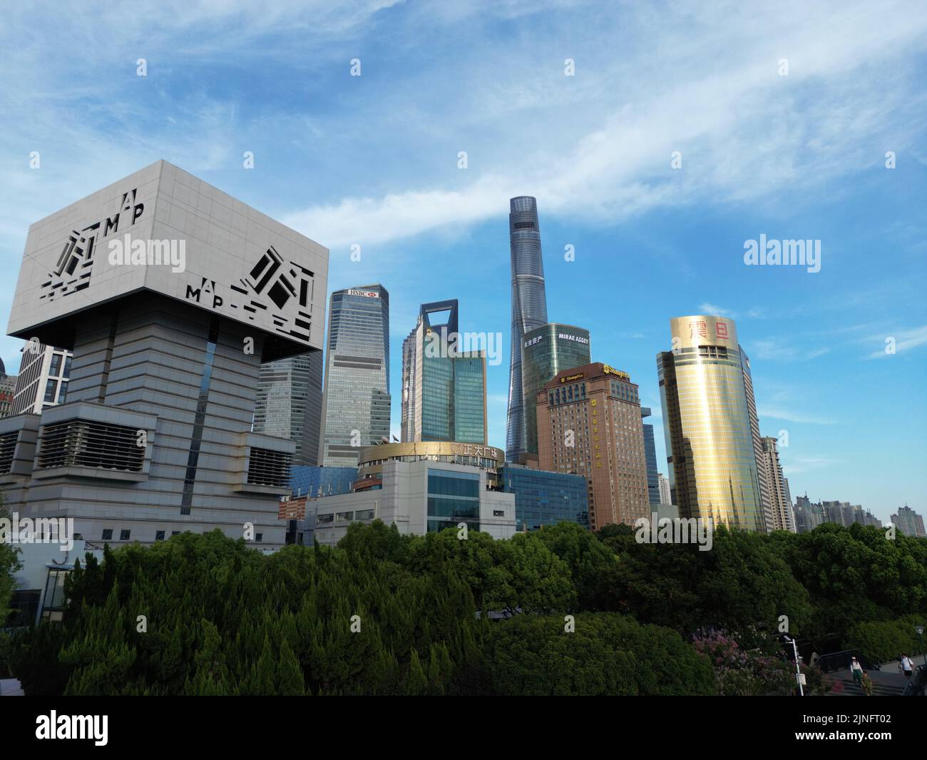 Explore the Lujiazui and Huangpu area by flying a drone at relatively ...