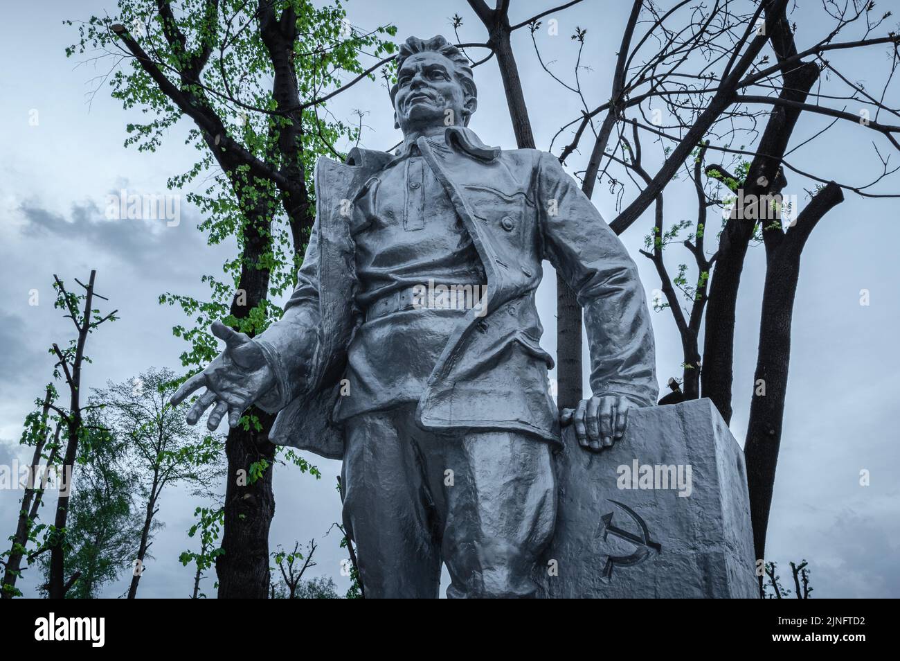 Monument to Sergei Kirov amid the trees. Vladikavkaz, North Ossetia ...