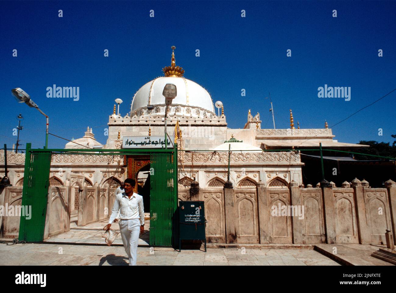 Ajmer India Dargah Tomb Of Sufi Saint Kwaja Muinud-din Chisht Moslem ...