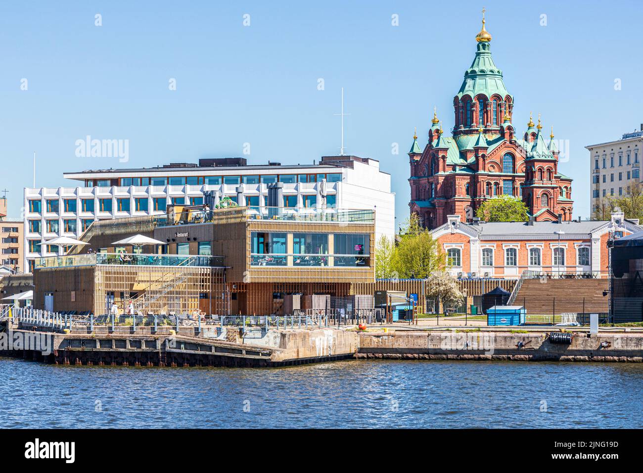 Helsinki waterfront hi-res stock photography and images - Alamy