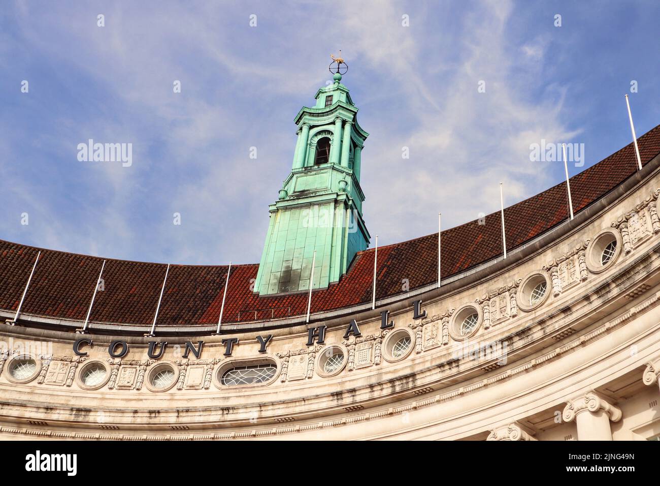 A low-angle shot of the London Country Hall architecture with a ...