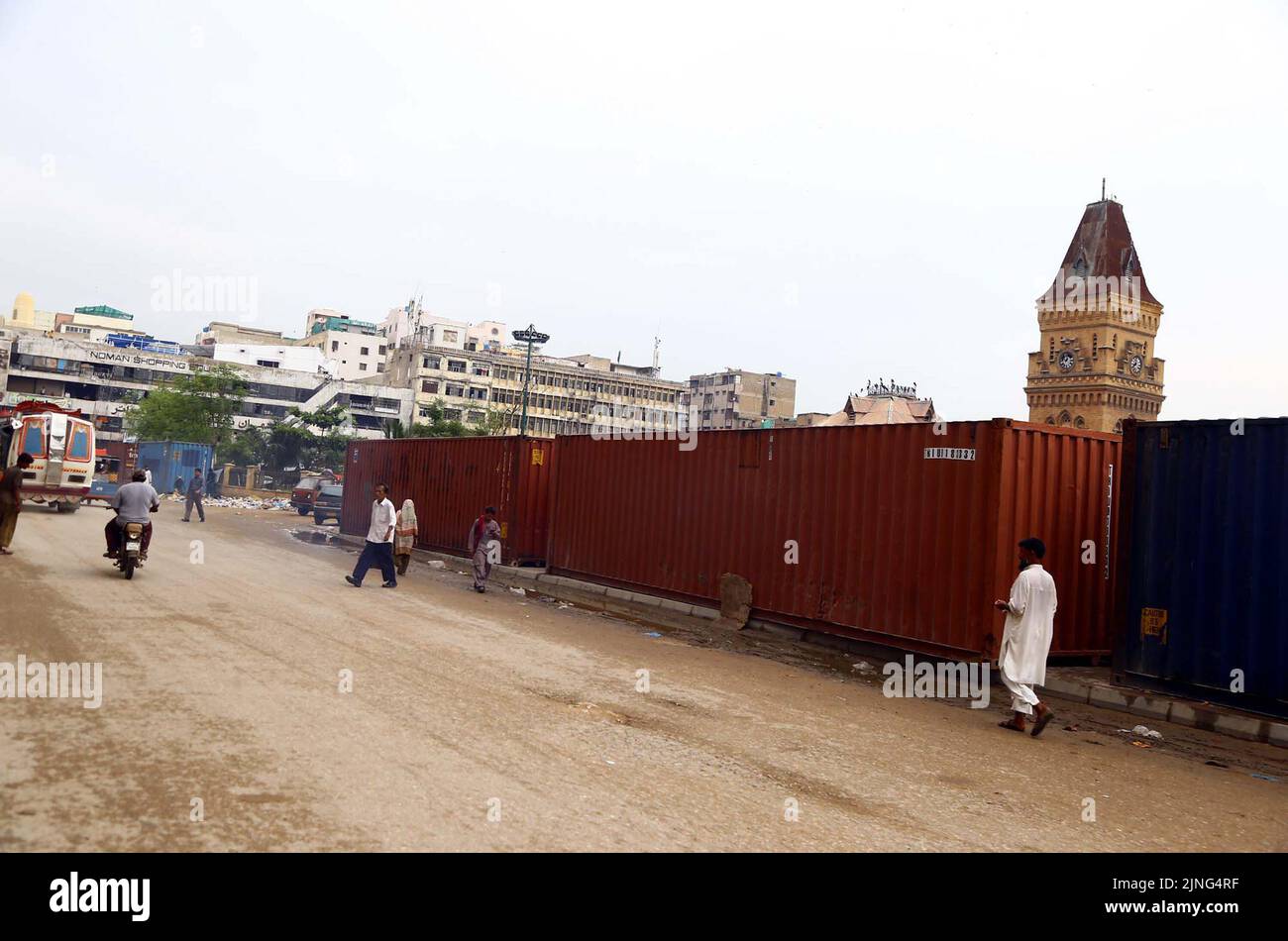Containers used in Ashura mourning procession in connection of 10th ...