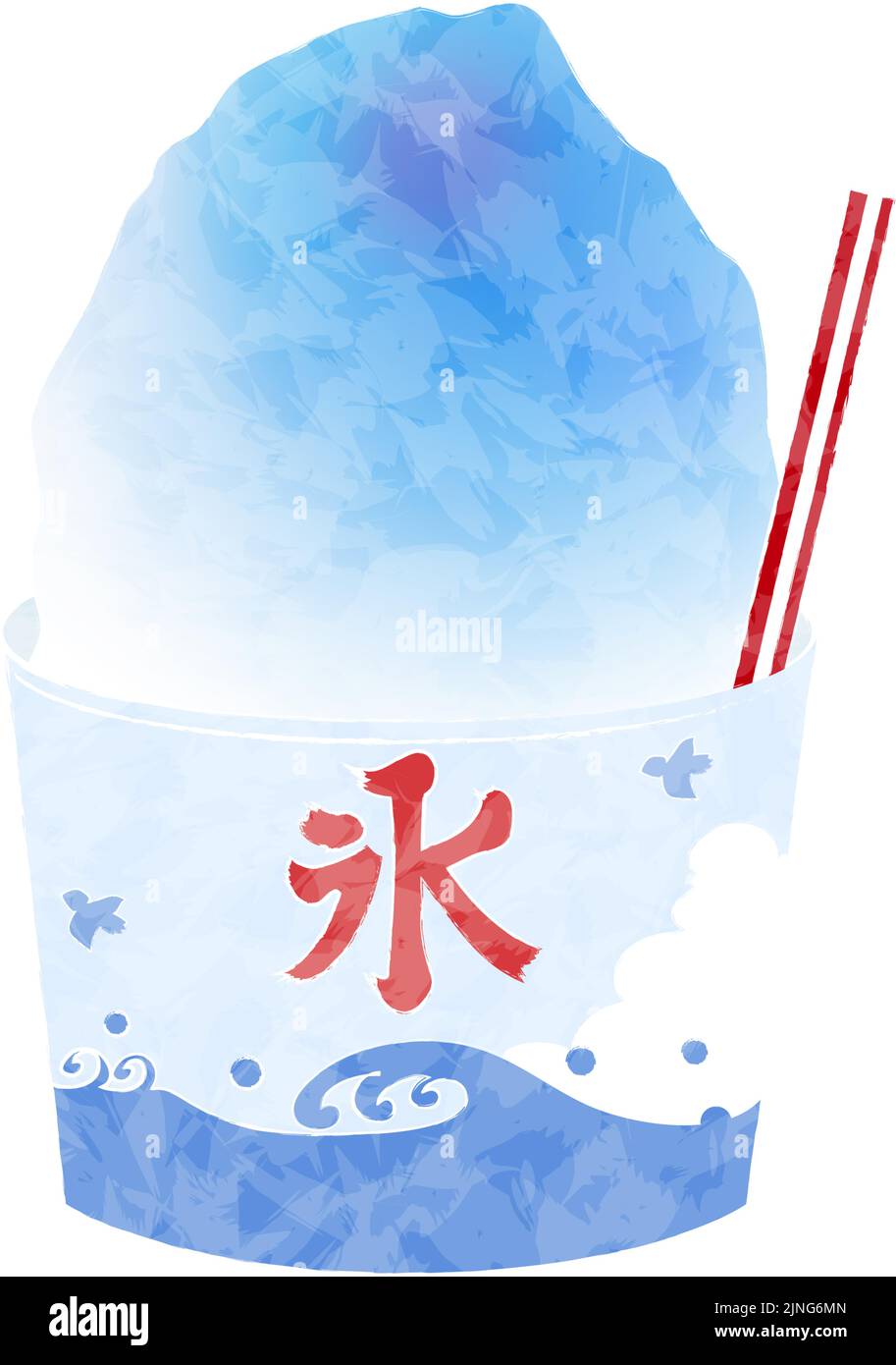 Shaved ice with blue Hawaiian flavor, in cup Translation: ice Stock ...